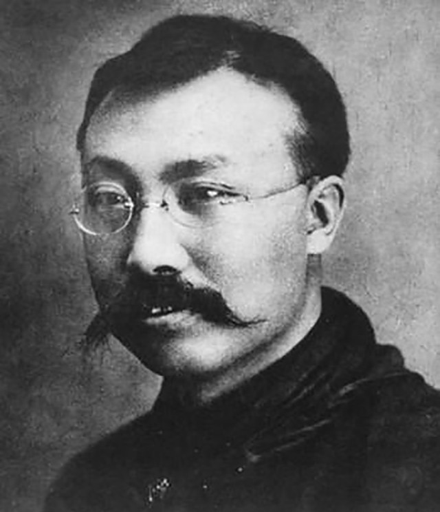 The last photo of Li Dazhao during his lifetime: The executioner wanted ...