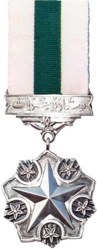 National Medal: Pakistan - iNEWS