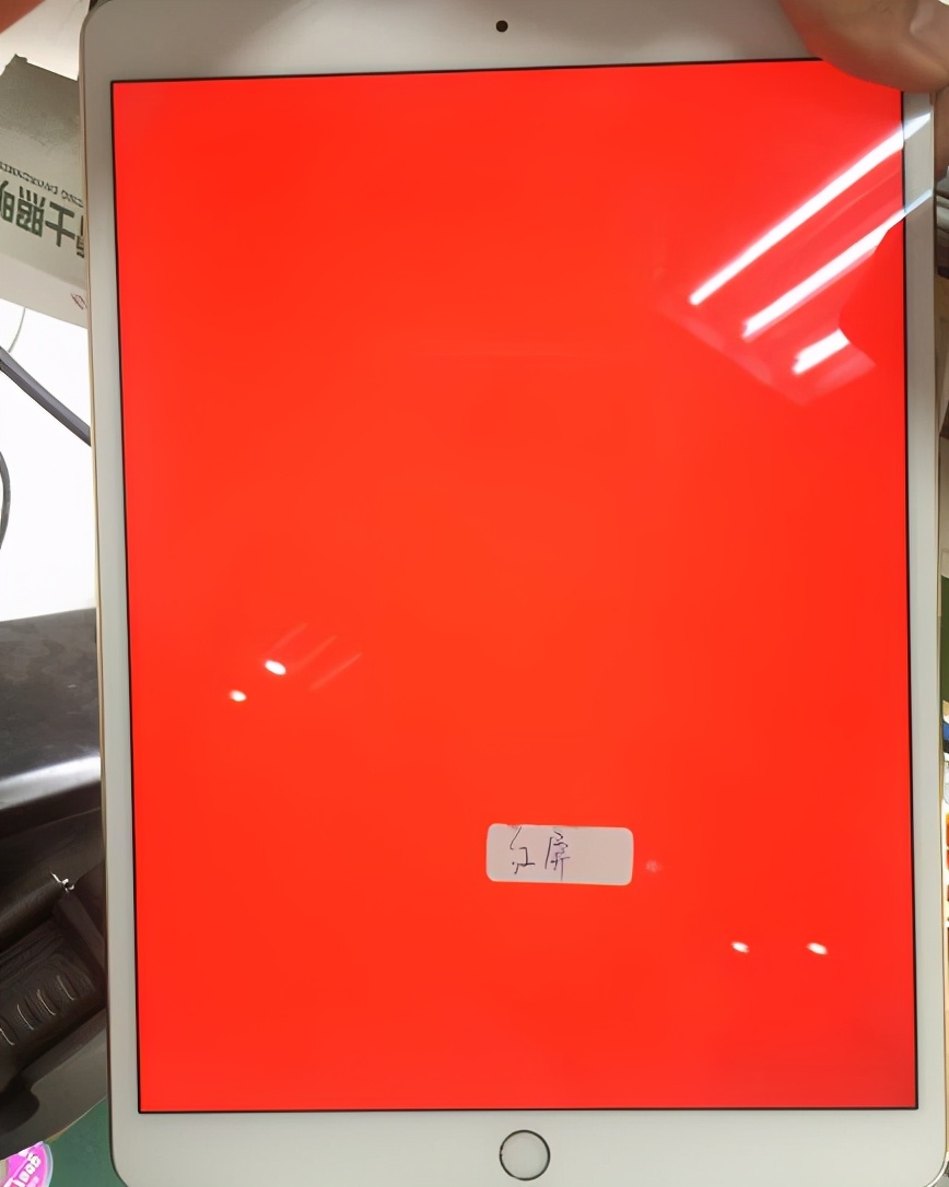 An example of repairing the ipad Pro tablet boot red screen restart ...