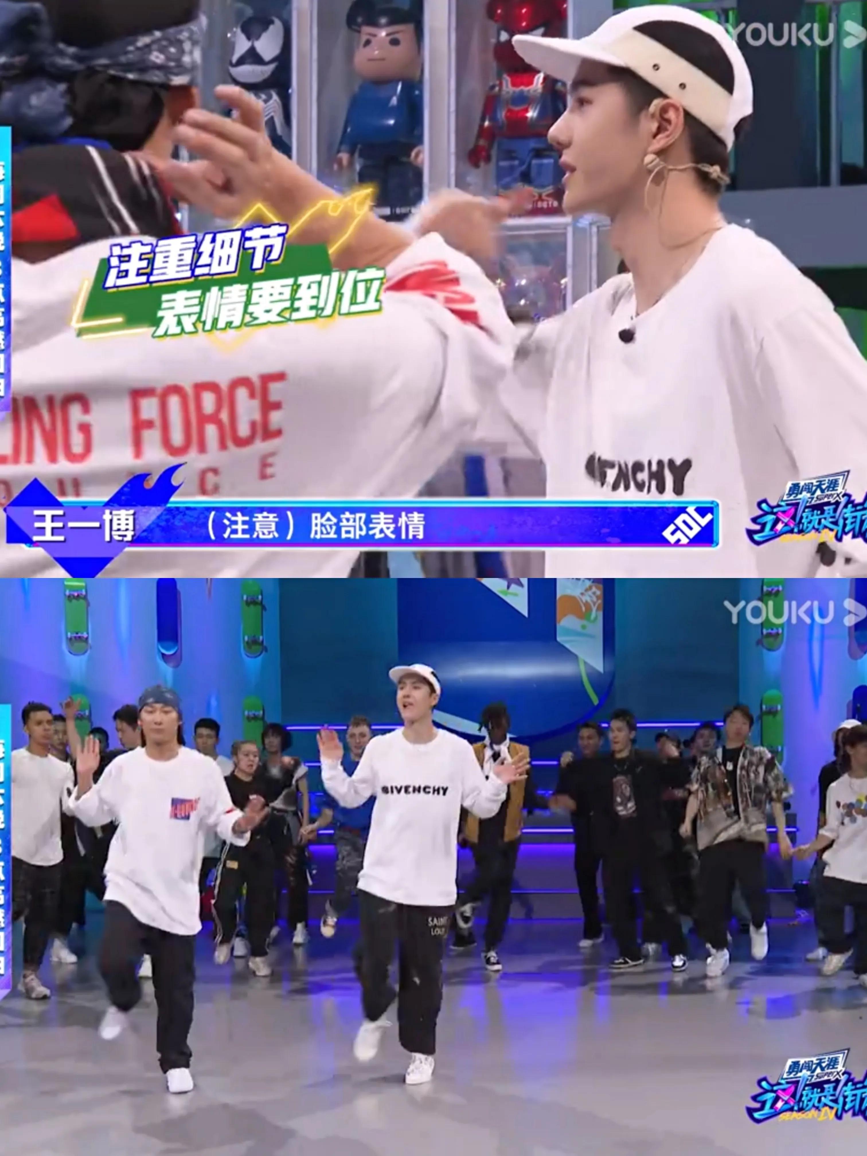 Wang Yibo's dancing expression management is full, and he asks his team ...