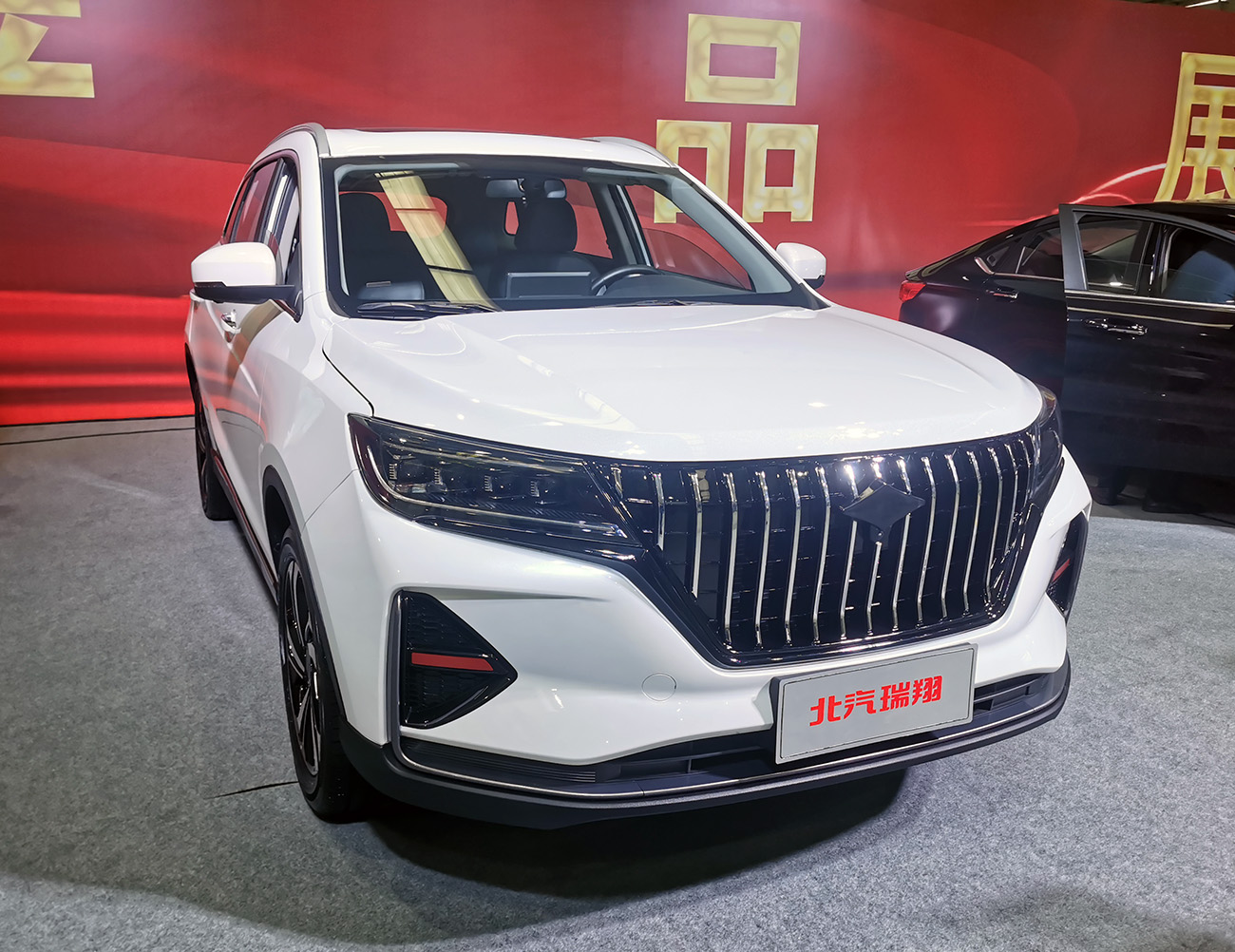 BAIC Ruixiang's new SUV will be launched, with a very domineering ...
