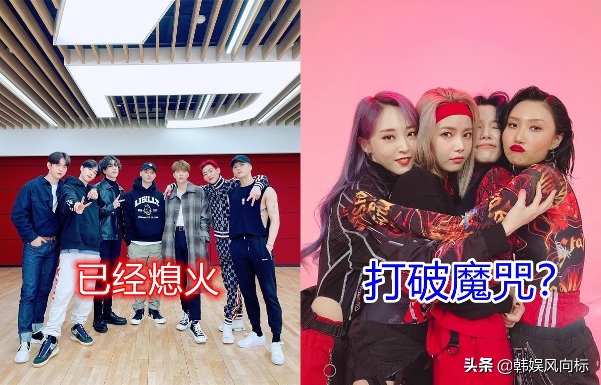 Kpop's "Seven Years Curse", GOT7 has been turned off, Mom Mu's future ...