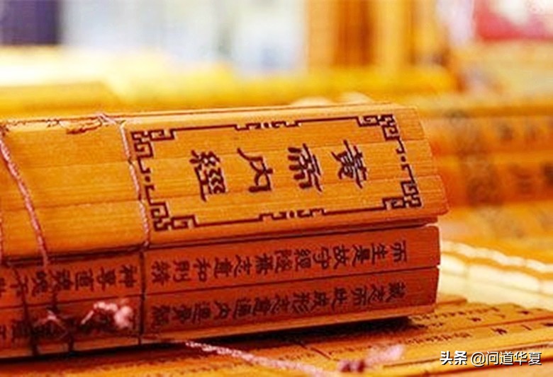 Don't confuse "Wuwei" with "Xuanzhi and Xuan", Bian Que explained ...