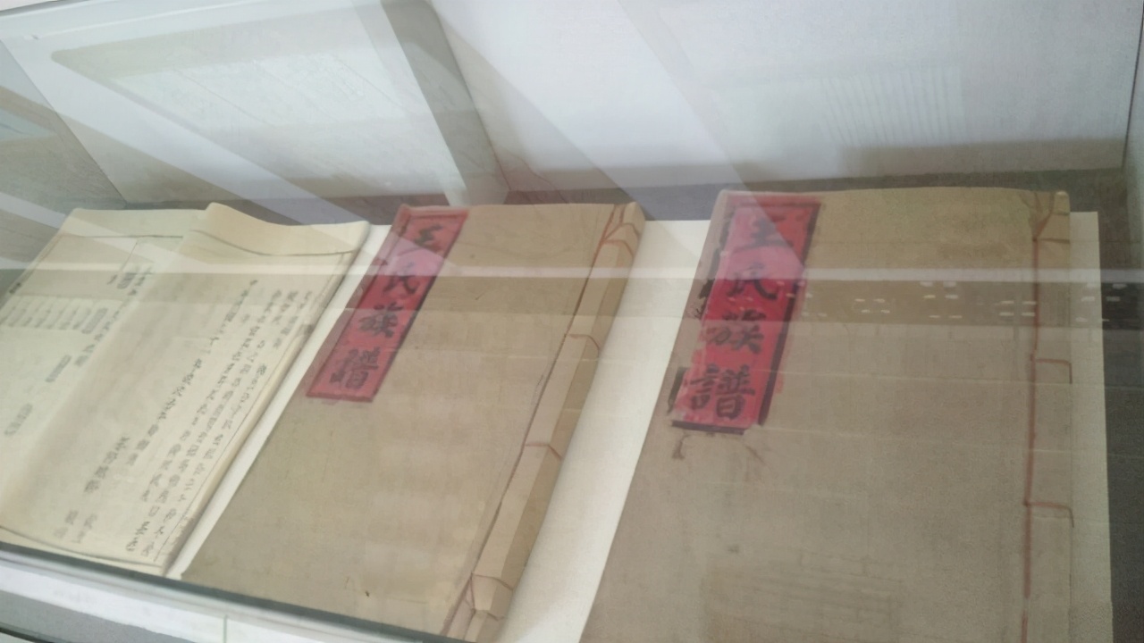 Where does the surname "Wang" come from?Explore the ancestral shrine of ...