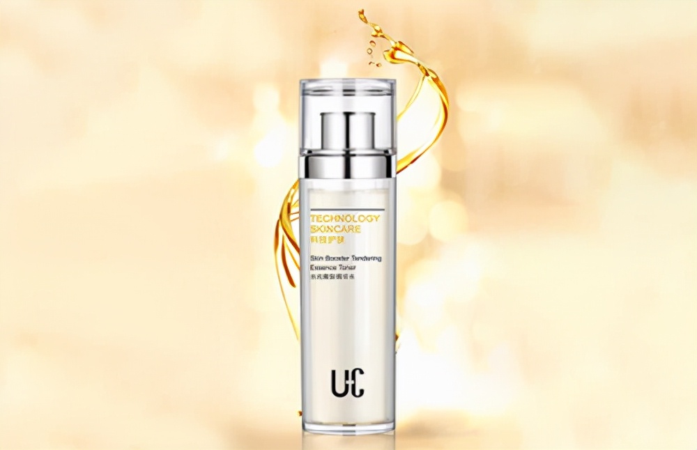 UC has changed from color to skin care "top stream", a new concept of ...