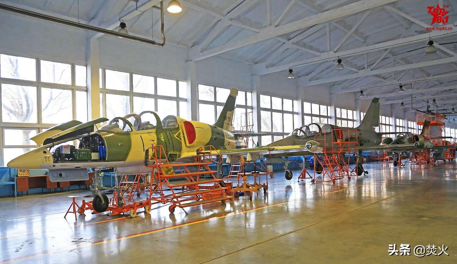 African countries: Uganda Air Force - iNEWS