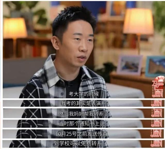 The counterattack history of the ugly man Yang Di and the 5 "mysterious ...