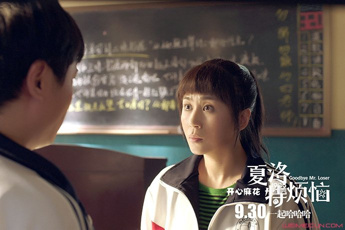 Ma Li choked to confess her 10-year-old husband! It was revealed that ...