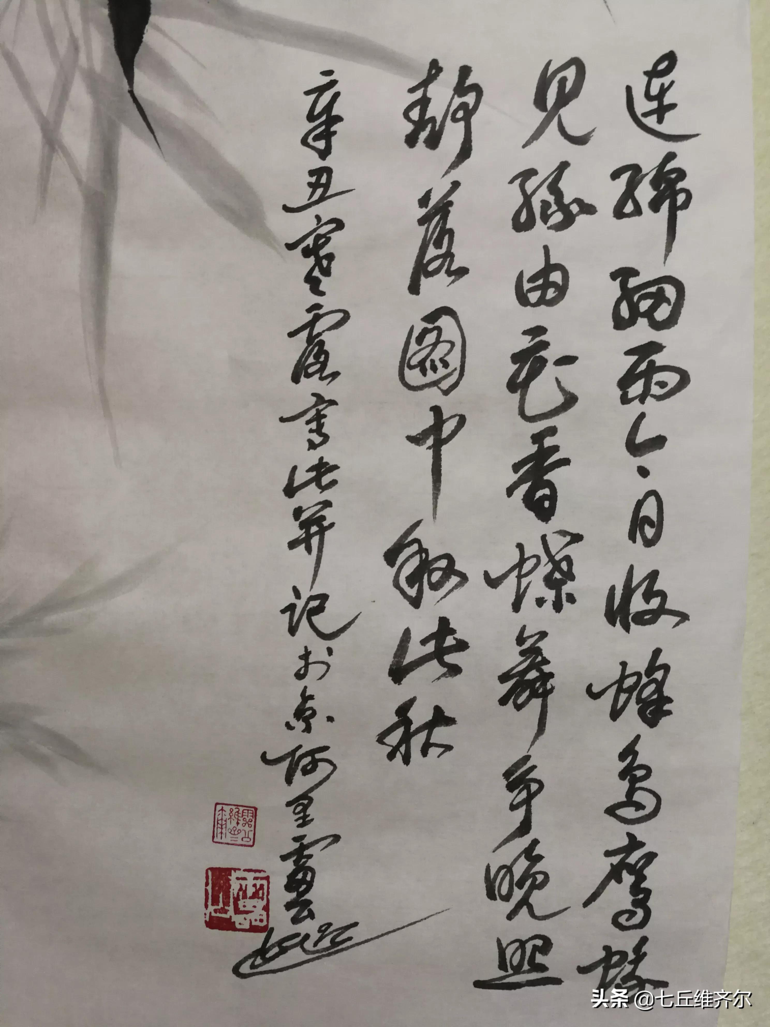 There are many stories about Orson encountering extinct hummingbirds ...