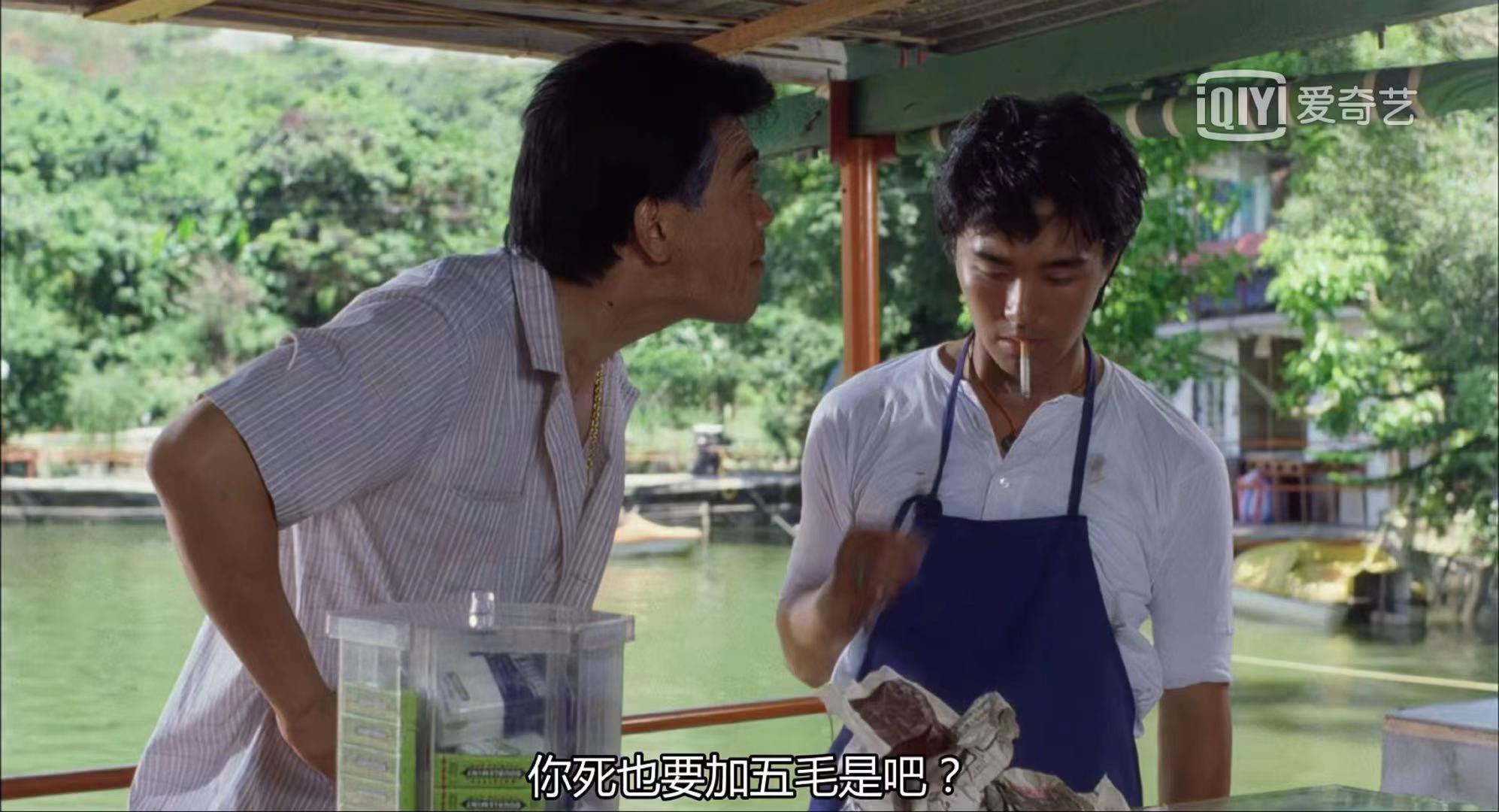 Compared with Shen Teng and Jia Ling's "Li Huanying", Zhou Xingchi and ...