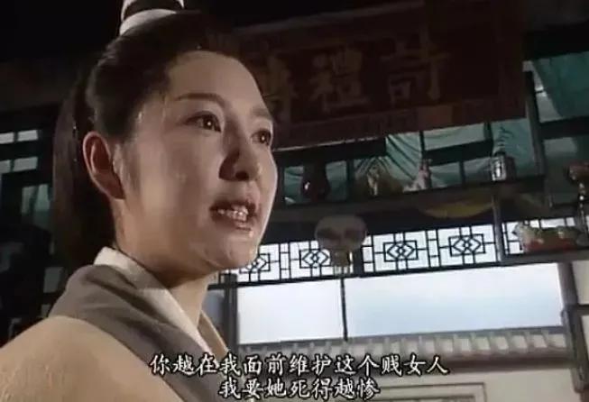 The fascinating years of "the most beautiful Li Mochou" - iNEWS