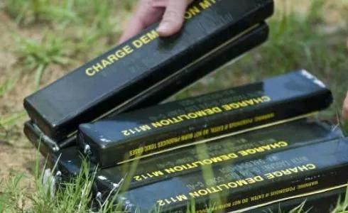 The loss of a large number of C4 explosives at US military bases is ...