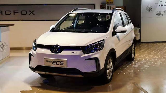 Price/Endurance is the highlight Experience BAIC New Energy EC5 - iNEWS