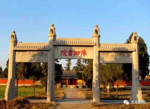 Hundred Topics in History (45) Zou Lu Culture·Seaside Zou Lu (Part 1 ...