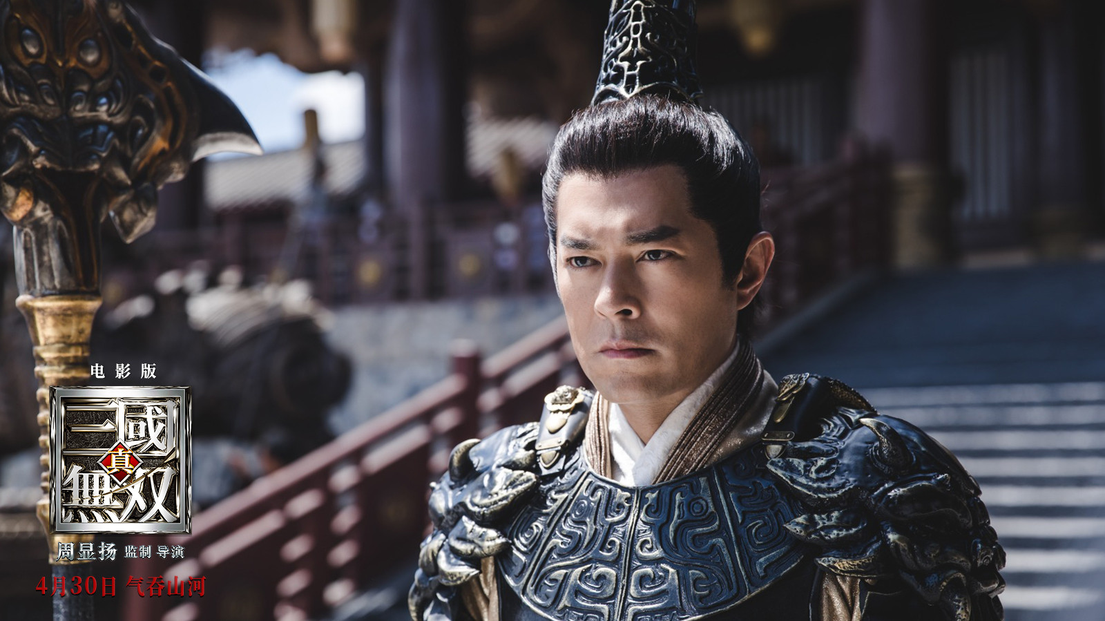 Box office competition is fierce at the 51st box office, Tan Songyun ...
