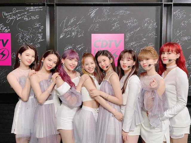 Beauty group NiziU, showing the latest photo, which member do you like ...