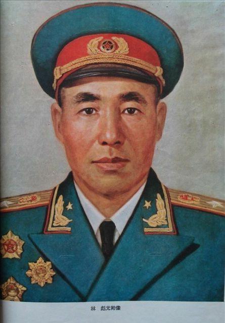 The six tactical principles of military genius Lin Biao, sum up only 25 ...