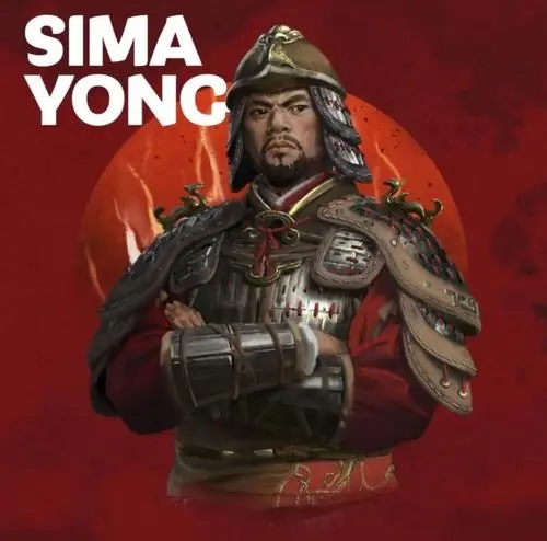 Sima Jie, the king of the world with authority, soon received the box ...