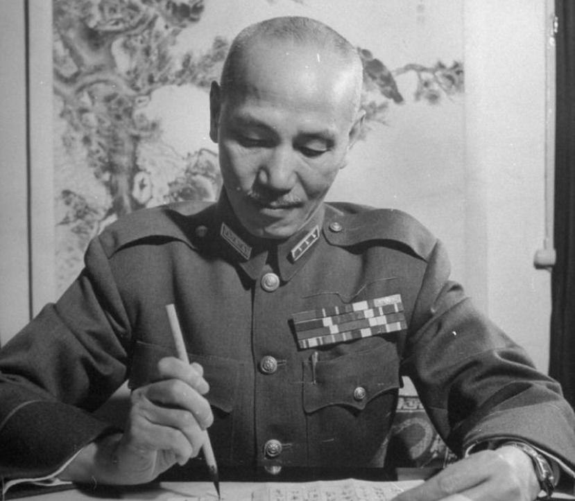 Chiang Kai-shek's defeat to Taiwan, these three people were scolded in ...