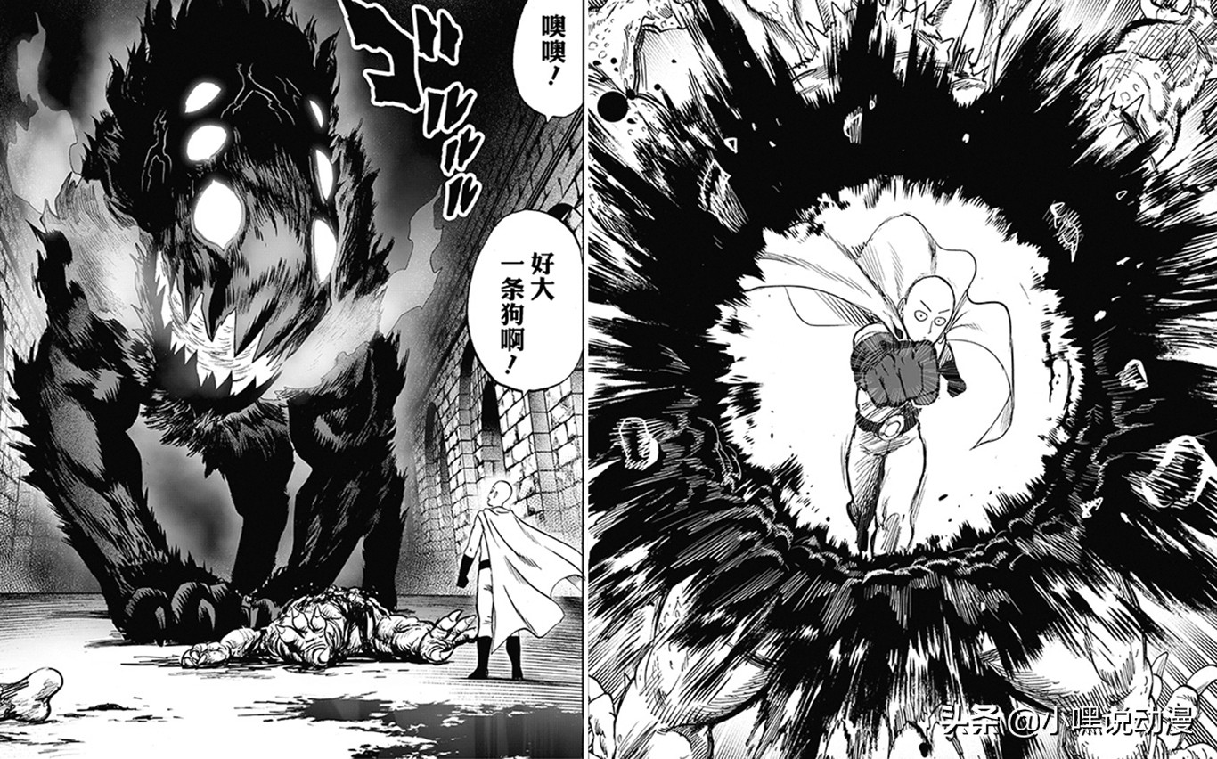 "One Punch Man" natural water replaces the mask, and the bald head ...