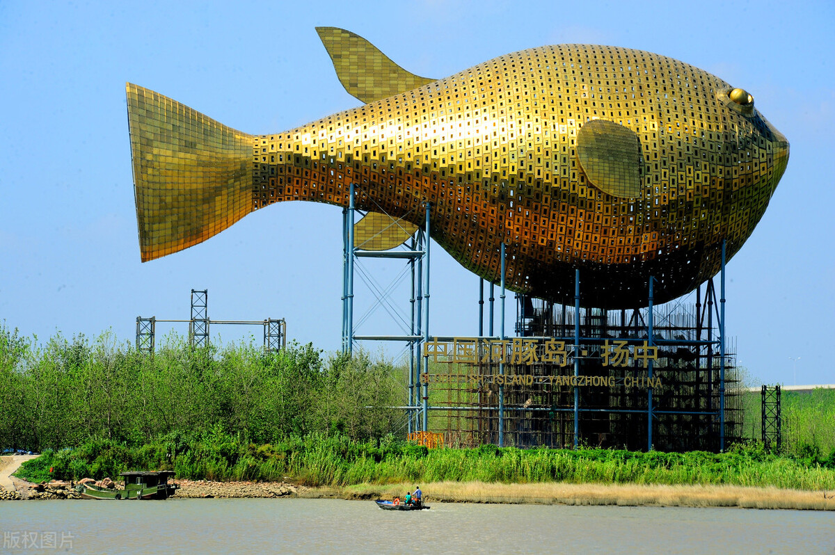 A restaurant in Yangzhong, Zhenjiang, the town of puffer fish. The ...