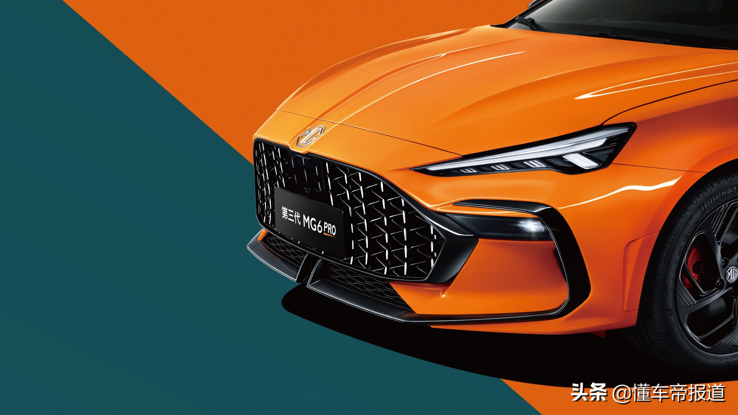 Significantly adjusted appearance, more sporty, more official images of ...