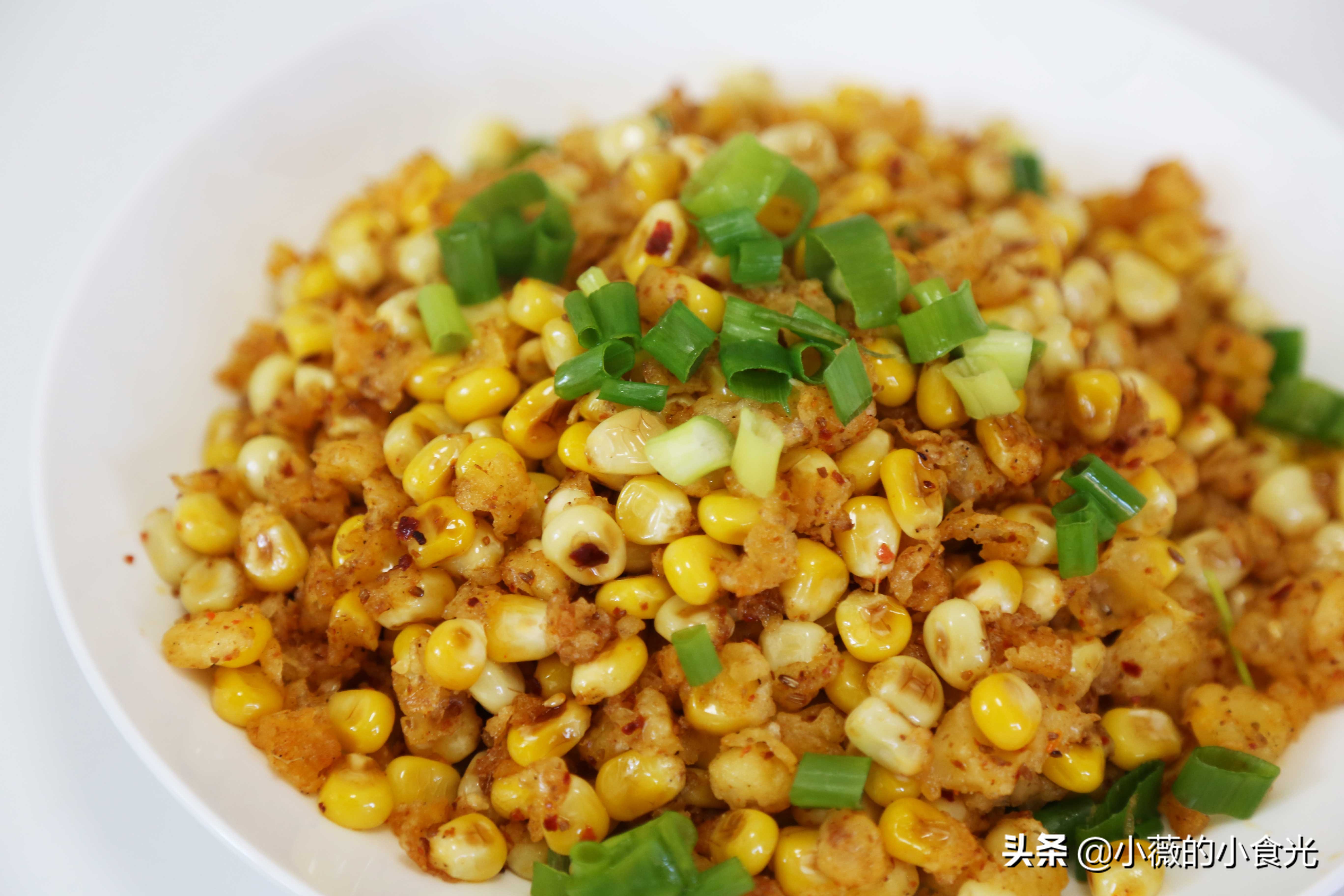 The homemade method of salt and pepper corn is fragrant and delicious ...