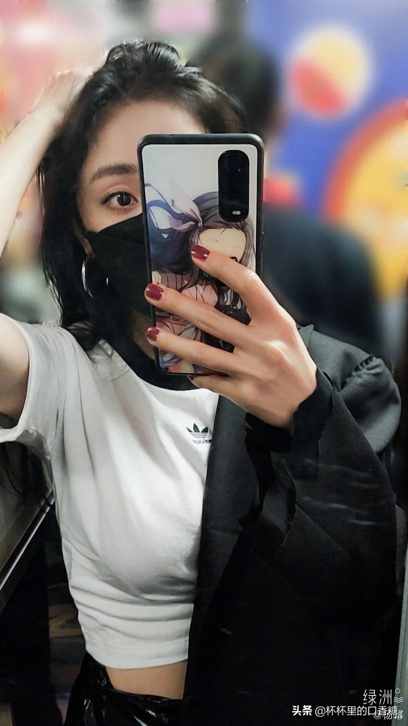 Star phone case!Tan Songyun is narcissistic and cute, Zhao Lusi, Yang ...