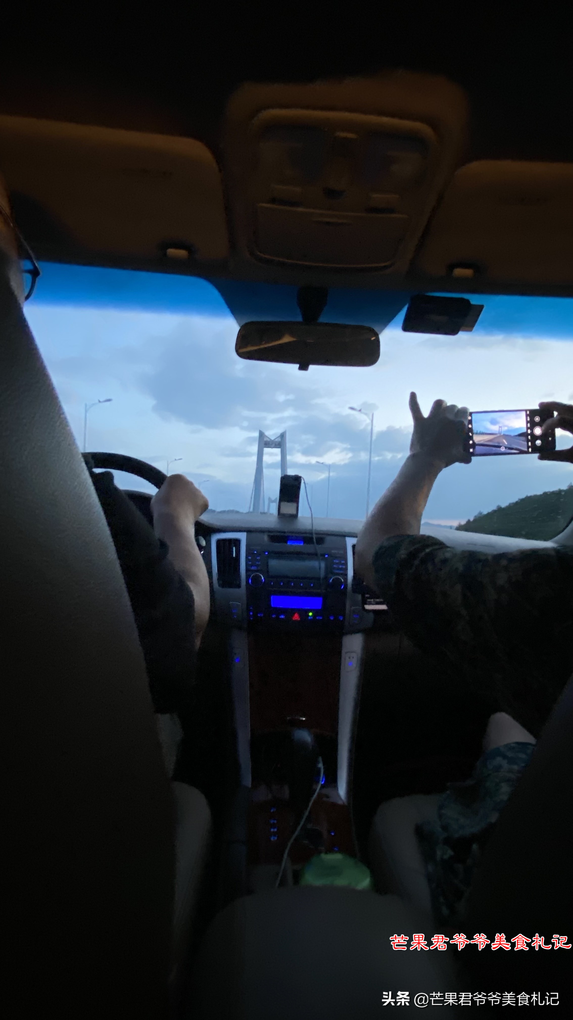 66 years old, 46 years of driving experience, self-driving Hubei, Hunan ...