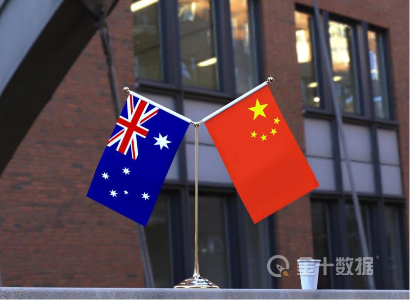 Australia welcomes bad news again: 25 Australian companies have expired ...