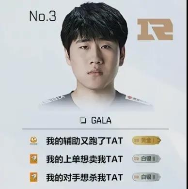 Messi joins RNG?Netizens ridicule: This version of Sagittarius is not ...