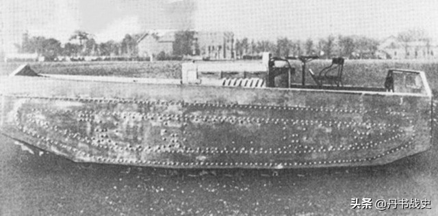 The forgotten tank, the German "Orion" tank of World War I - iNEWS