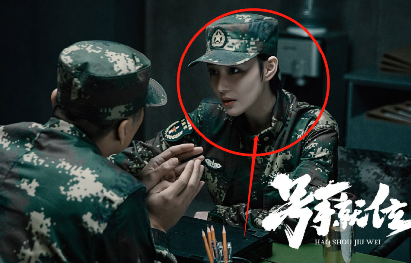 The trumpeter is in place, and 17 powerful actors including Li Yifeng ...