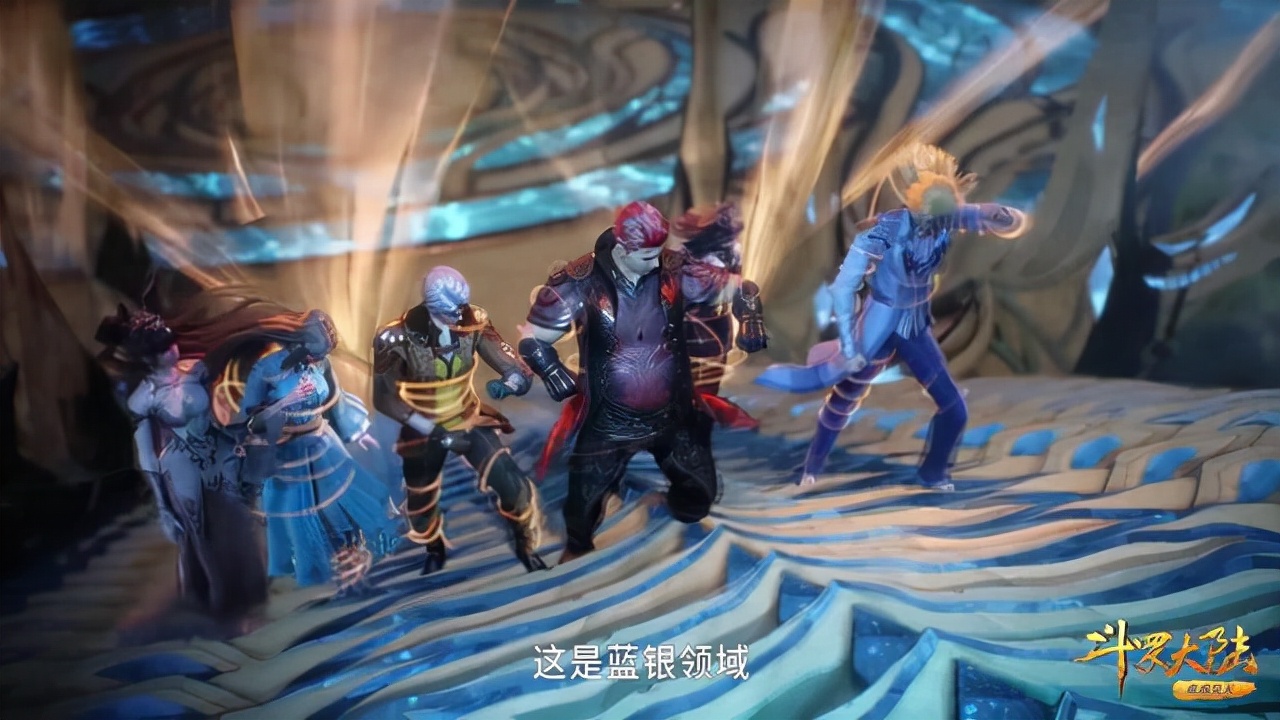 Douluo Continent: The same is tied, Xiao Wu and Rongrong are different ...