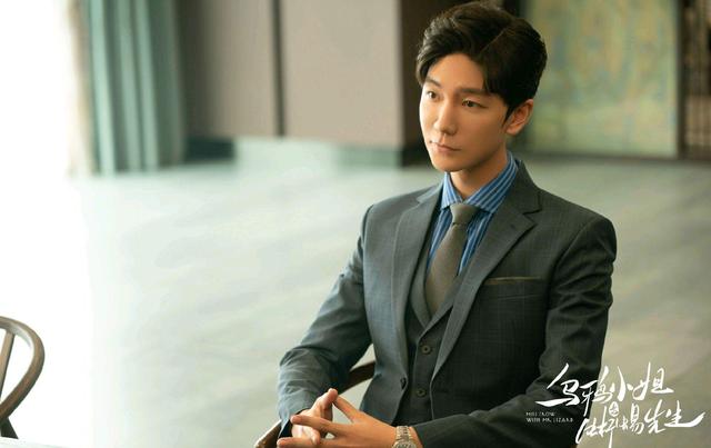 In "Miss Crow" Gu Chuan "rips the green tea bitch", love rival Tang Xu ...