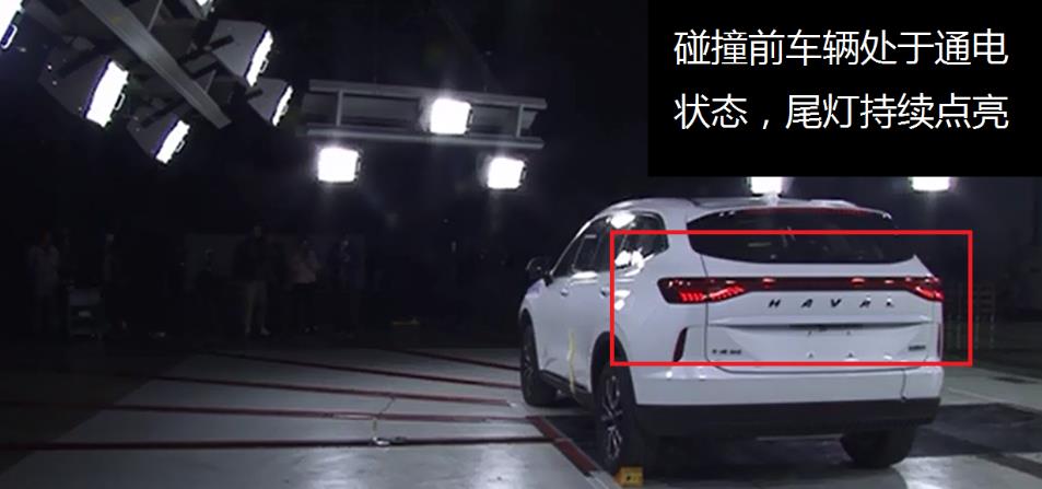 Haval H6 crash test incident The latest investigation result is out ...