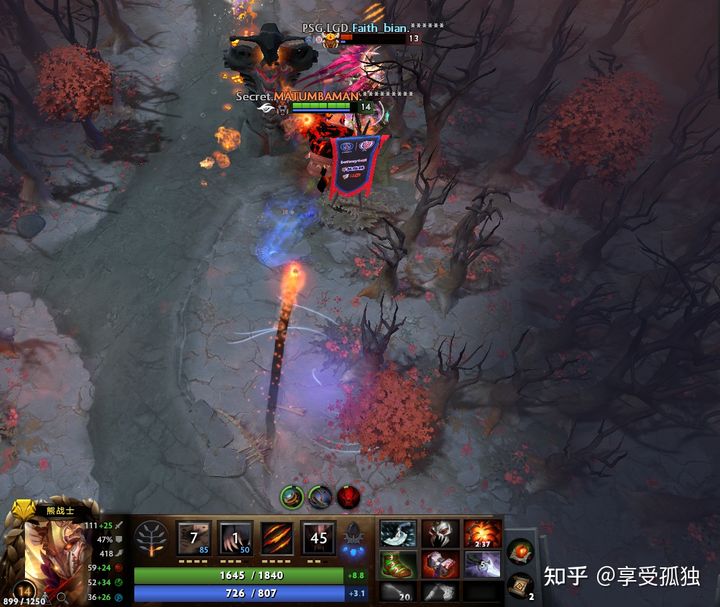 DOTA2 TI10 LGD2 defeated the secret team 0-0 to enter the final - iNEWS