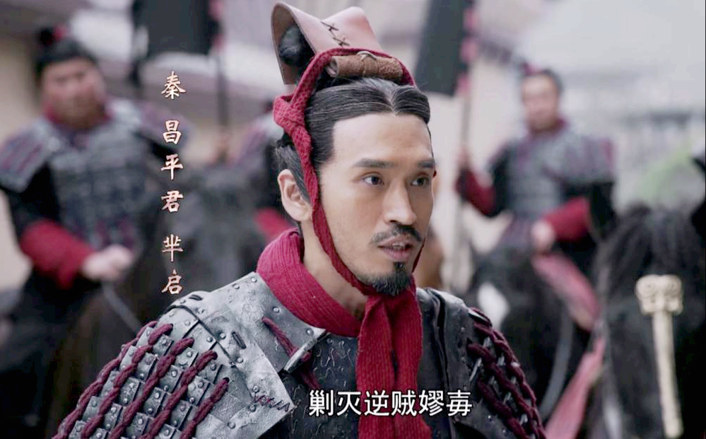 Was Chu Yi Emperor Xiong Xin the grandson of King Chu Huai? Could it be ...