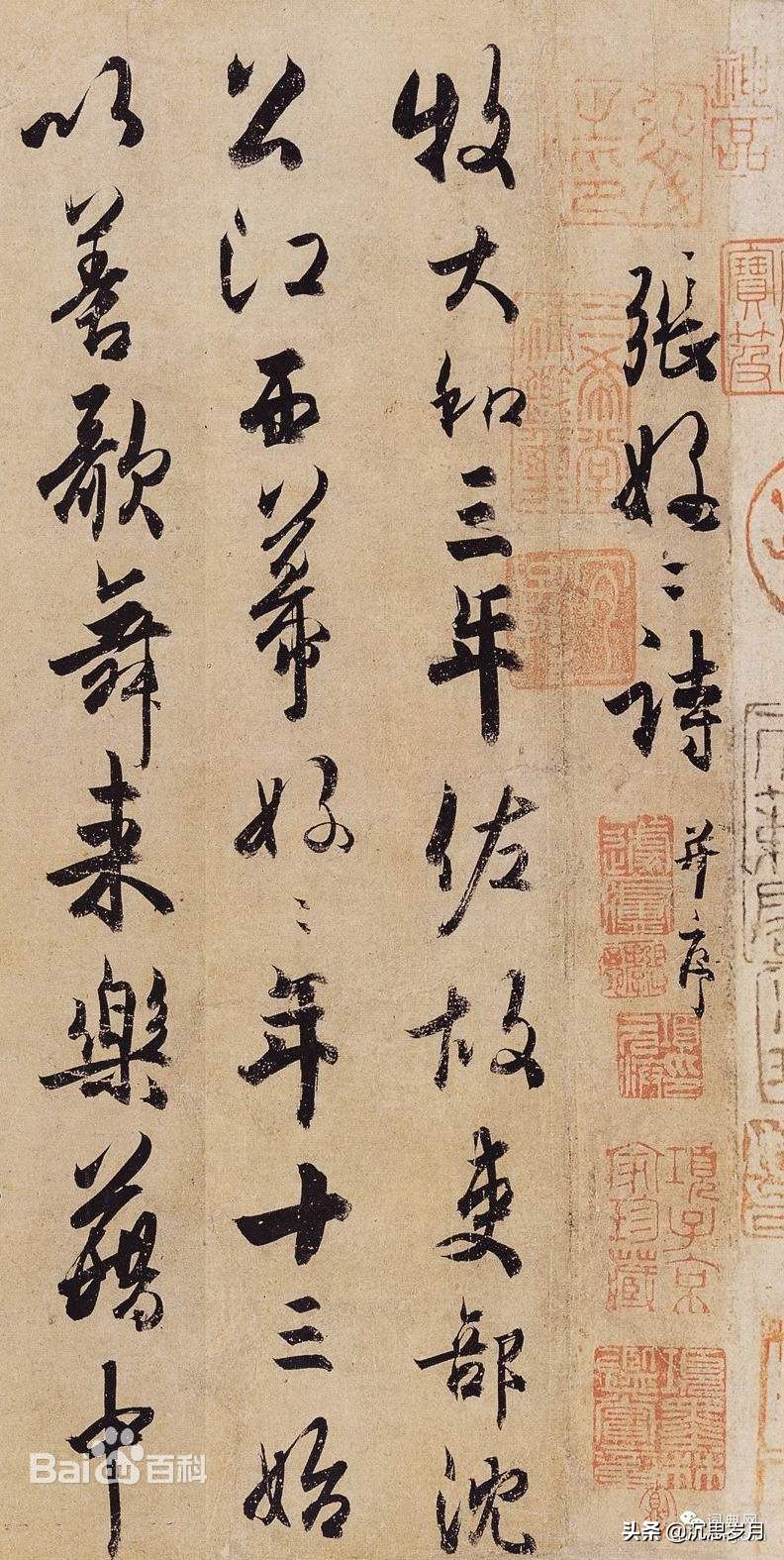 Du Mu, a poet in the late Tang Dynasty: He is famous for his romantic ...