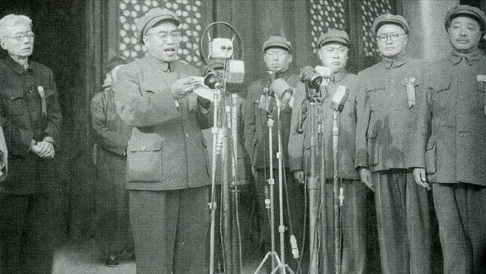 Meritorious service to the Chinese character and prosperity ...