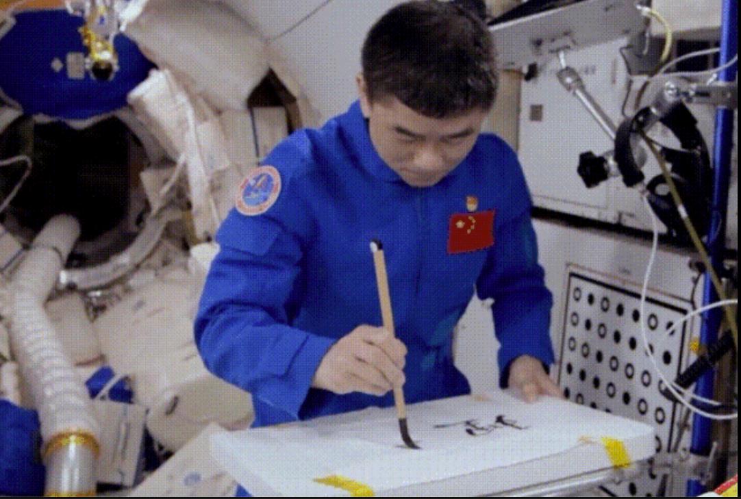 Writing in space has become a world problem. The United States spent a ...