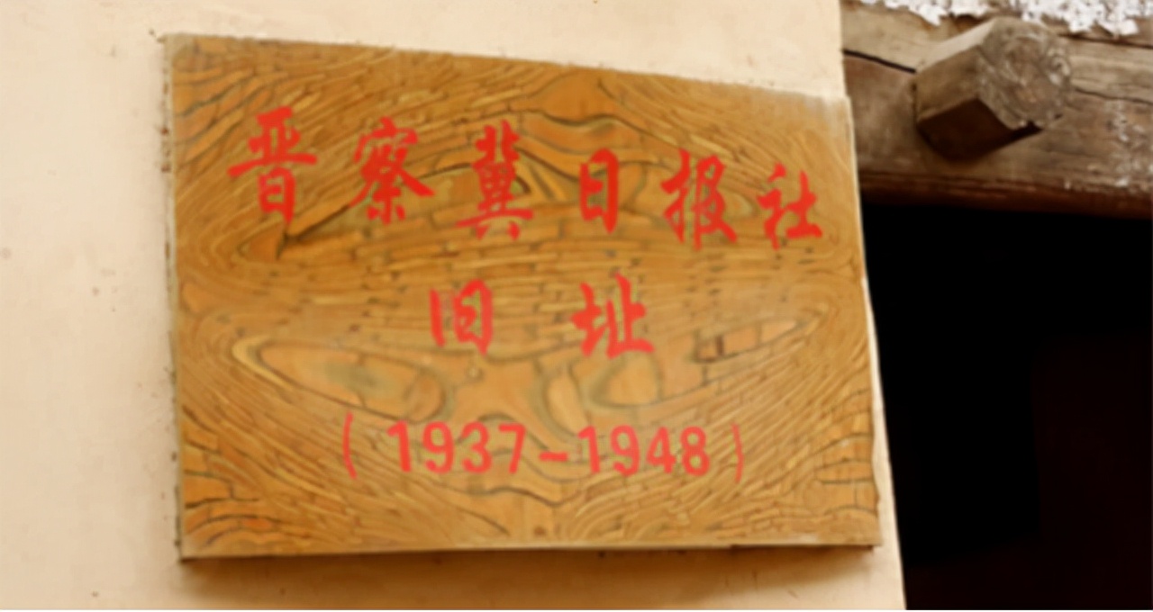 The status quo of Wangerxiao's cemetery: buried at the place of ...