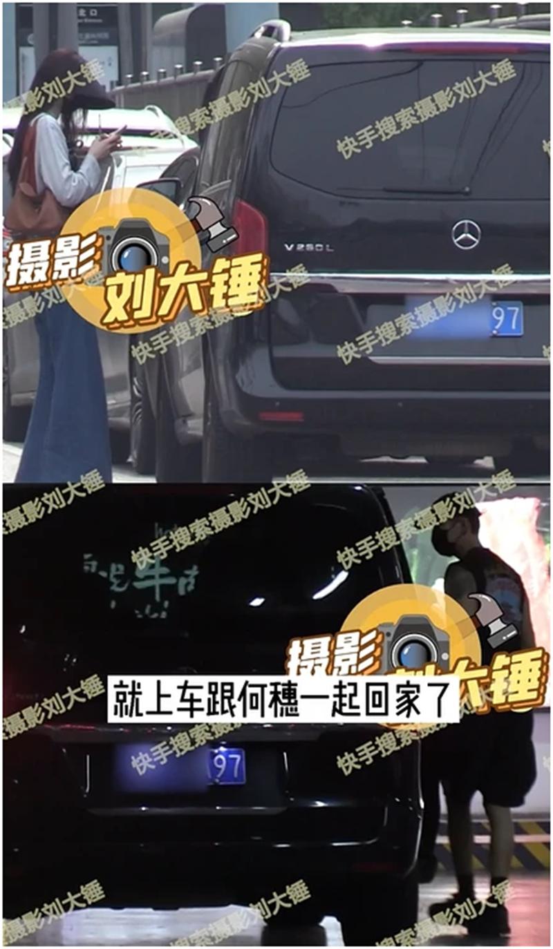 William Chan Ho Sui?Break the dimension together to spend Chinese ...
