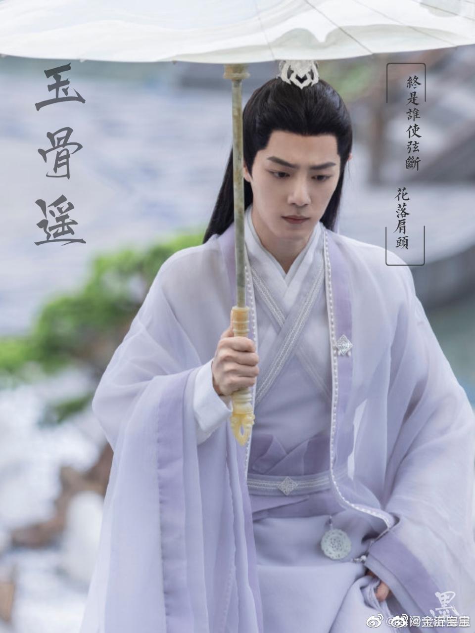 Eight overseas dramas to be broadcasted, "Hao Yi Xing" and "You Are on ...