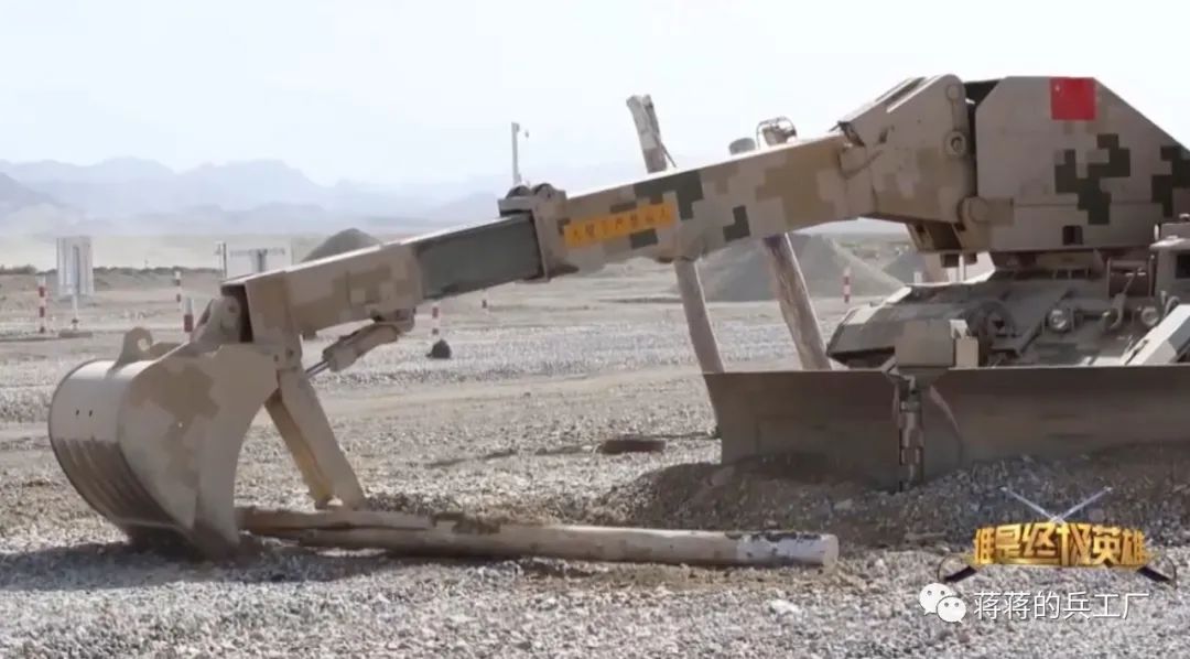 71 Group Army GCZ-112 multi-purpose crawler engineering vehicle ...