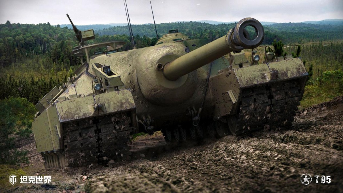 The T.13 tank destroyer can be called the light of the Belgian tank - iNEWS