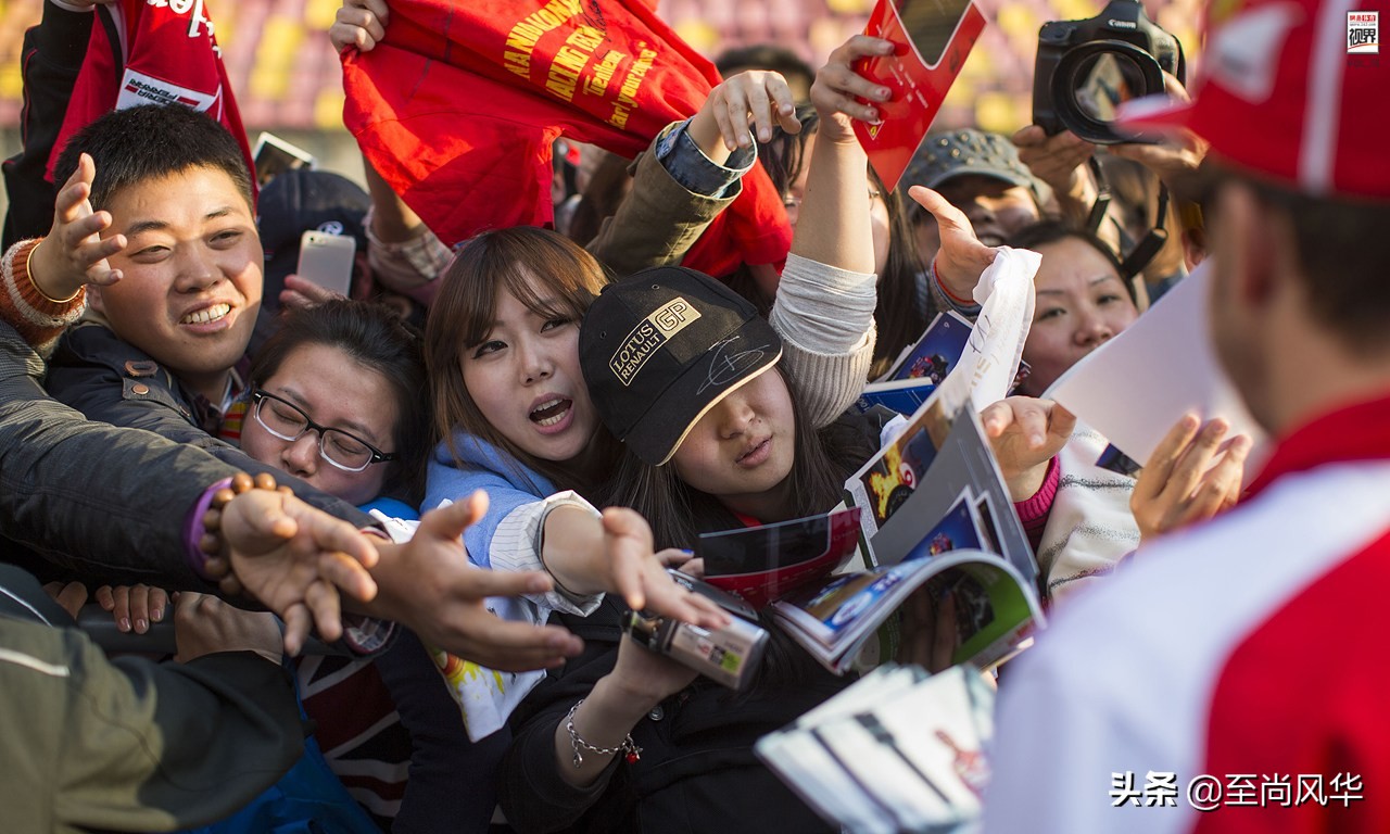 The removal of many star-chasing apps cannot prevent young people from ...