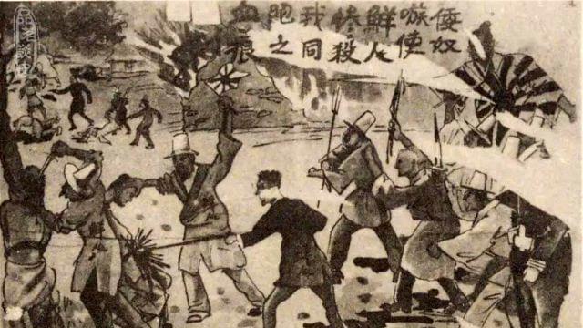 The rise and fall of the Korean Empire!Look at the end of the Joseon ...