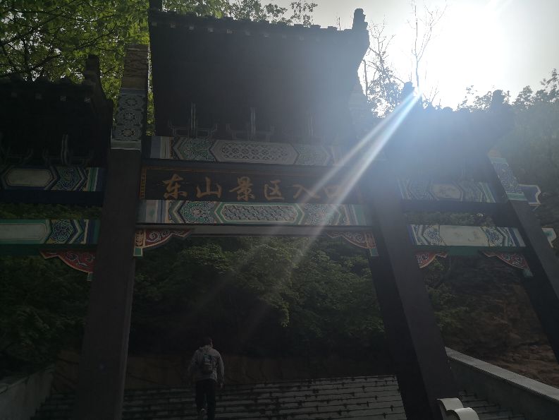 The first stop of the outing: Dandong Phoenix Mountain - iNEWS