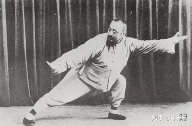 Feelings of Wu Style Tai Chi - iNEWS